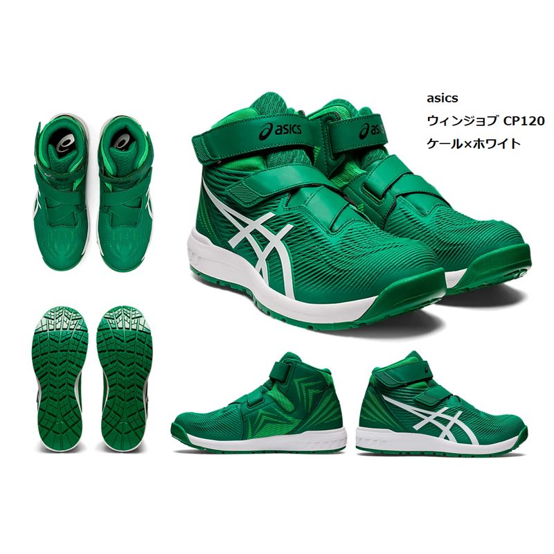 配管材料・配管部材の管材プロドットコム